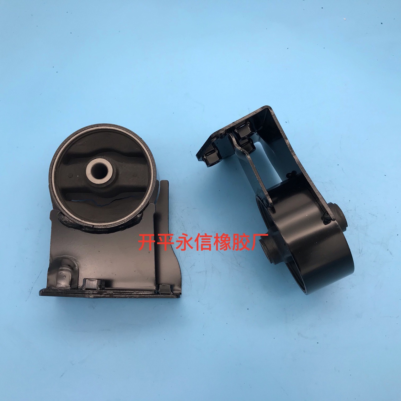 21810-1R000 21810-1R050 21810-1W000 21810-1V000 生 产机脚胶-阿里巴巴