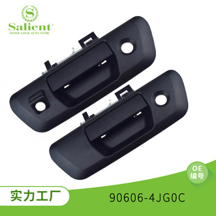 适用日产纳瓦拉汽车门拉手90606-4JG0C 90606-4JG0B 车门把手黑色-阿里巴巴