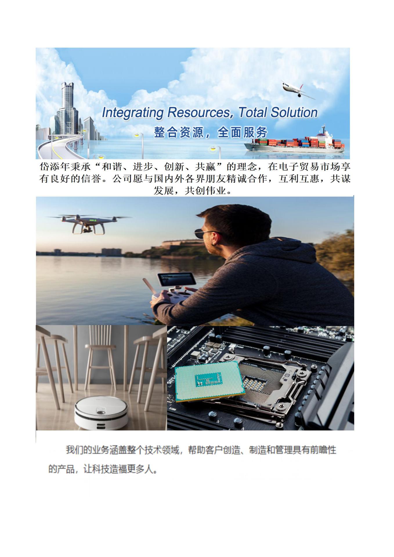 AJ1-A8 NB300 两轮越野摩托车300cc水冷山地车场地中高赛越野车-阿里巴巴