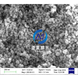 纳米铁酸钴 四氧二铁酸钴 CoFe2O4-阿里巴巴