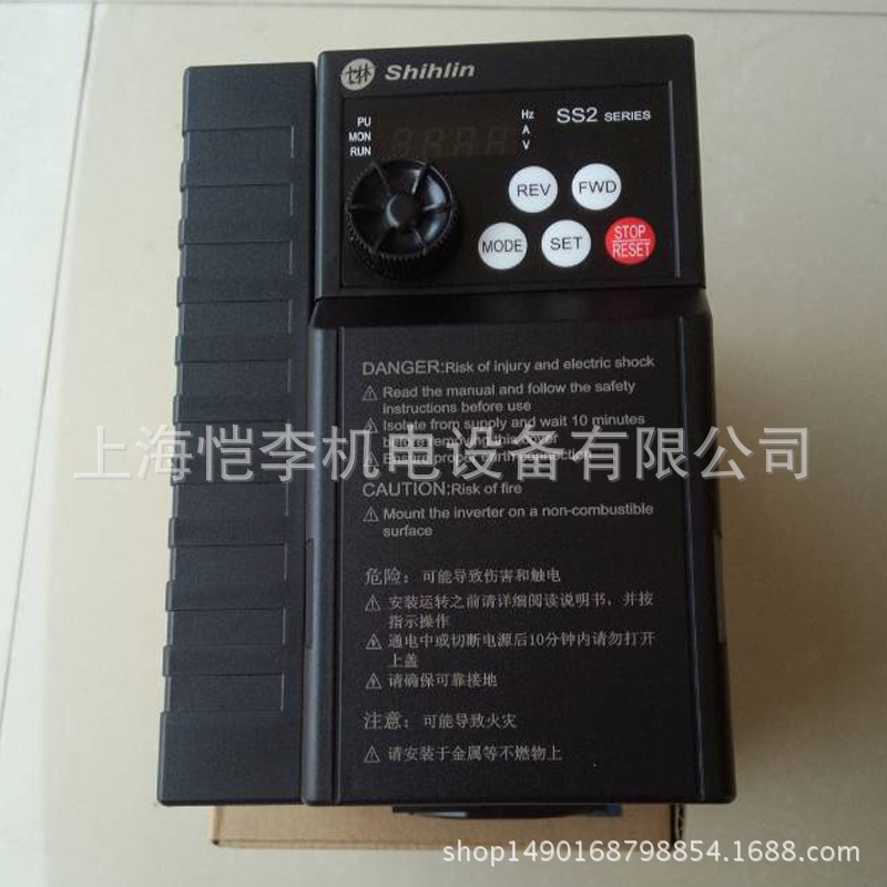 SE2-043-2.2K-DL士林变频器SE2-043-0.75K-DL高性能台湾-阿里巴巴