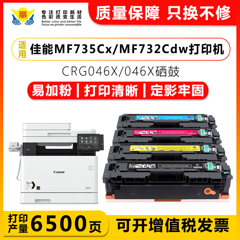 x654芯片-x654芯片批发、促销价格、产地货源 - 阿里巴巴