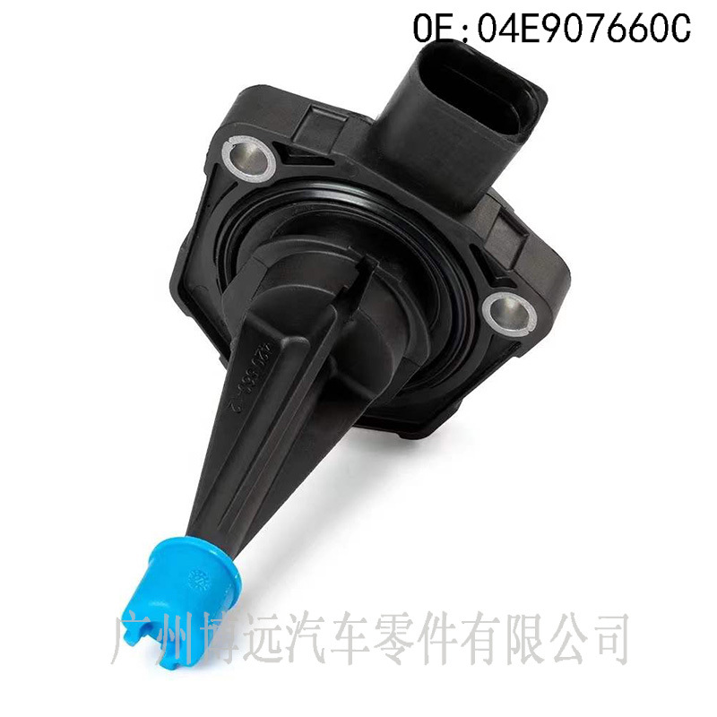 04E907660D 04E907660C 6PR013680-071适用于奥迪大众油位传感器-阿里巴巴