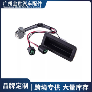 适用于路虎发现3尾盖开关LR014482 LR071910 LR015457 LR073594-阿里巴巴