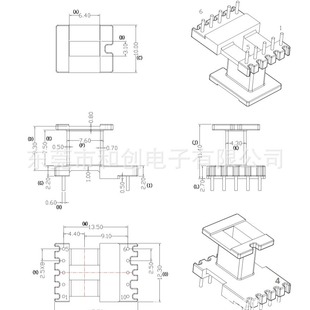 EI13立式单边加宽5+5脚骨架1336 EE13立式单边 加宽5+5-阿里巴巴