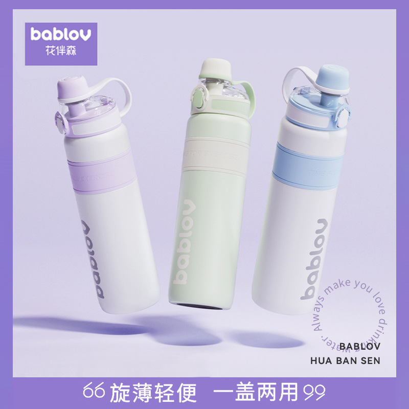 义乌米迪科技股份有限公司_阿里巴巴旺铺