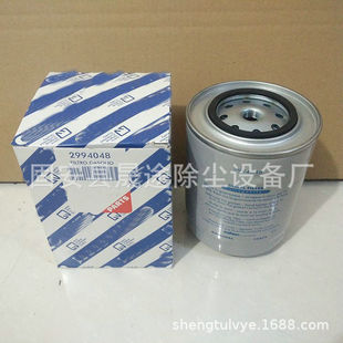 工程机械滤清器2994048 P763995 SP-1252 BS04-015工程机械滤清器-阿里巴巴
