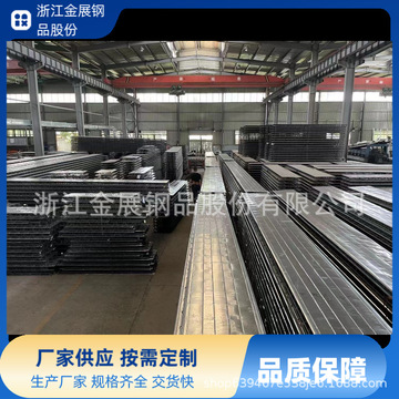 杭州TD3-90 TD2-90 桁架楼承板价格 隔层现浇楼承板 免支撑-阿里巴巴