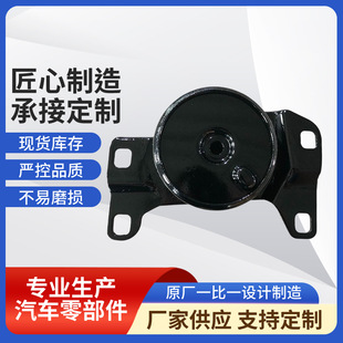 适用于VLOLVO波箱减震胶31316498-阿里巴巴