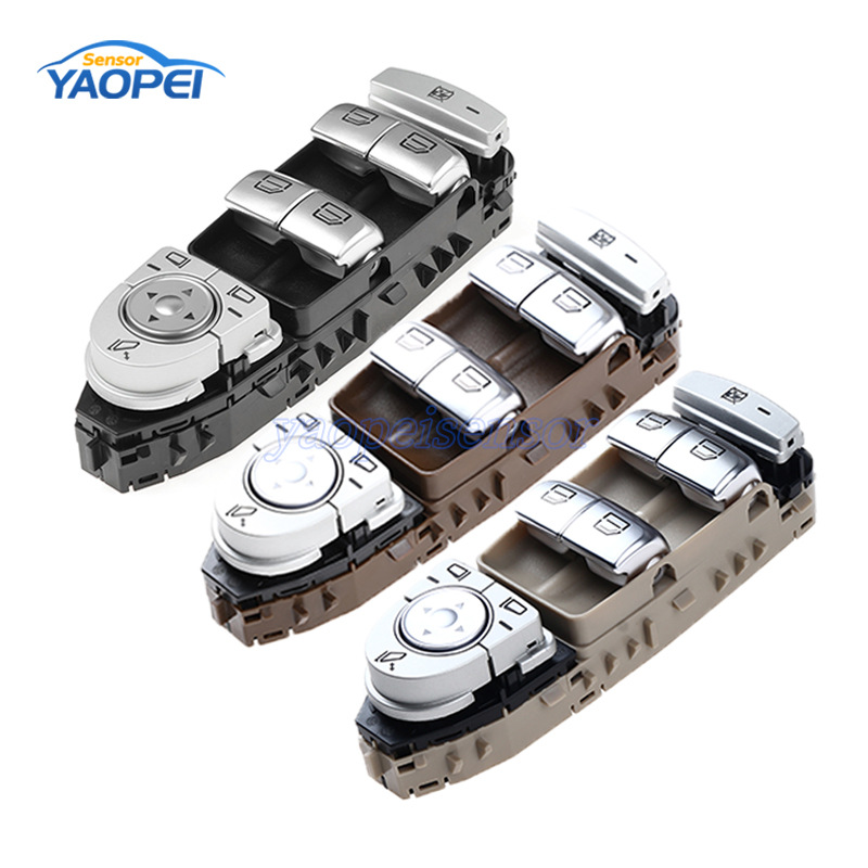 2059056811适用于2015-2018奔驰W205玻璃升降器开关 电动车窗开关-阿里巴巴