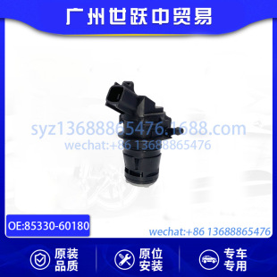 85330-60180后尾门喷水电机适用于丰田兰德酷路泽 RAV4 汉兰达-阿里巴巴