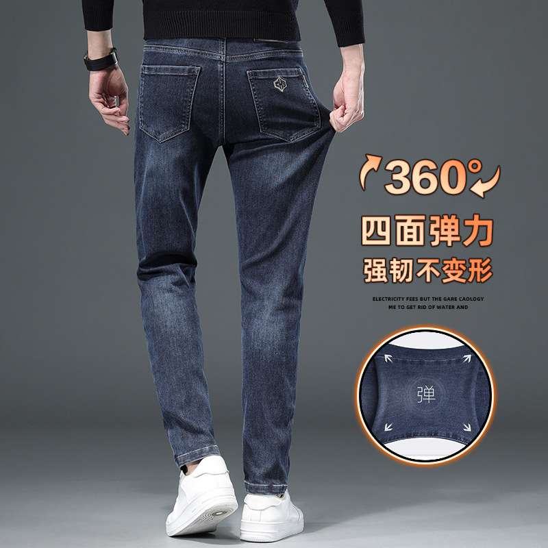 8003 loose Xintang popular trendy jeans men's spring and autumn men's ...