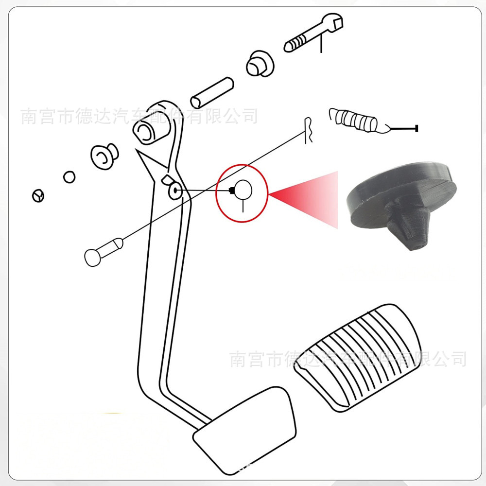 适用于丰田TOYOTA制动踏板离合器缓冲垫90541-06036-阿里巴巴