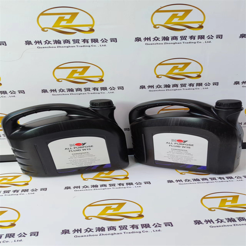 GEA Westfalia 润滑油 0015-0001-080-阿里巴巴