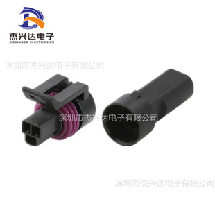 DJ7034Y-1.5-11/21水温传感器节气门发动机插头12065287/0441004-阿里巴巴