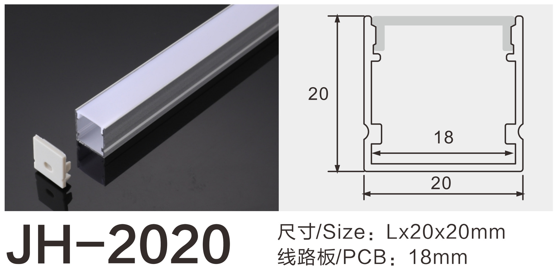 定制2010 LED灯带铝槽 线形灯灯槽 硬灯条铝型材铝合金灯线形灯槽-阿里巴巴