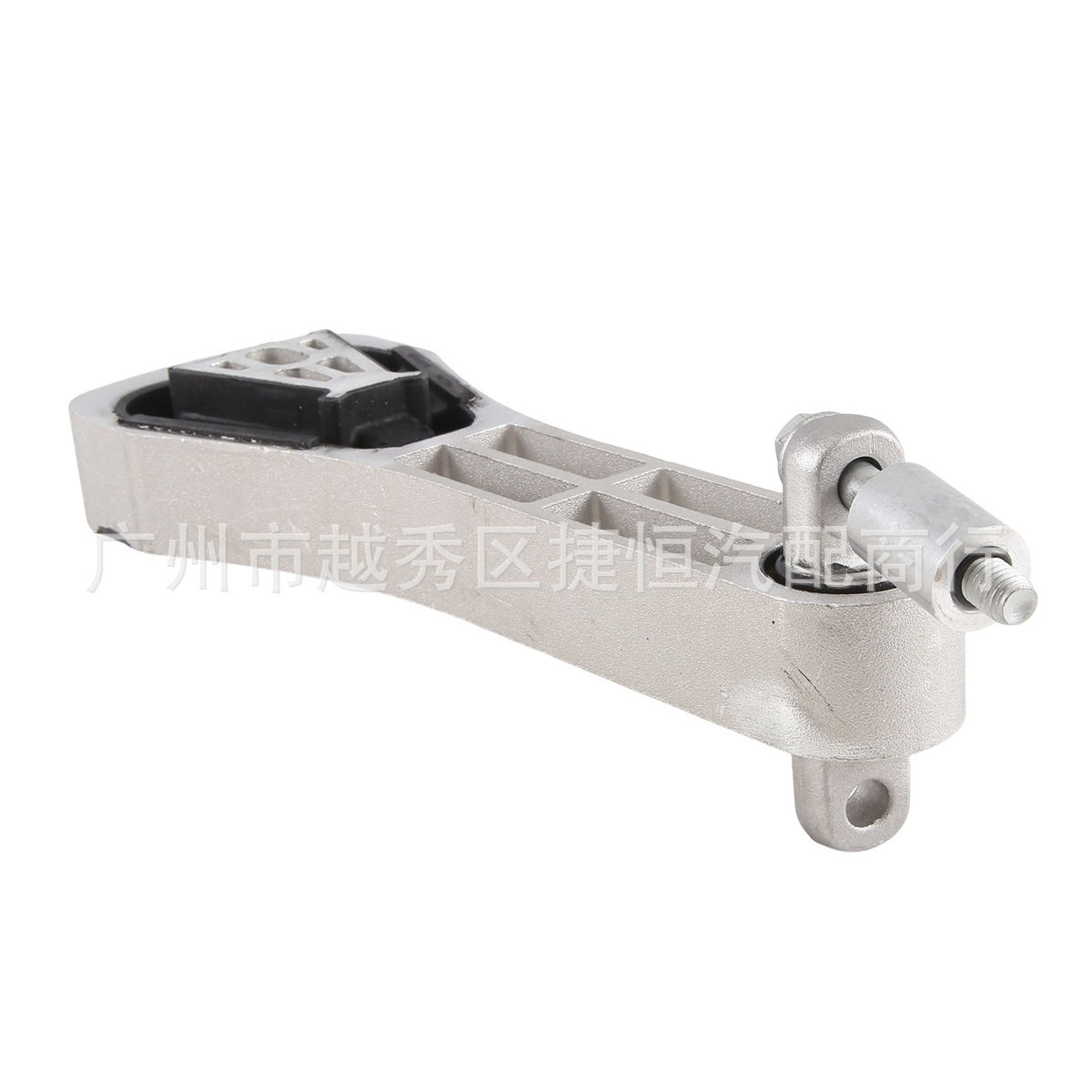 32298950 适用于沃尔沃S90 XC90 16- 机脚胶发动机右上扭矩支柱-阿里巴巴