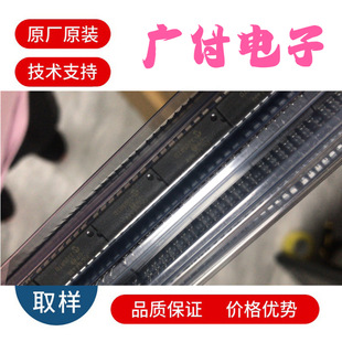特价包邮原厂芯片FS312F-G SOT-23-6原装现货实价咨询改价-阿里巴巴