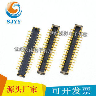 LCN连接器原装 BAM92-32063-0511 32PIN 0.35MM间距板对板公座-阿里巴巴