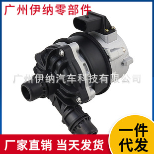 0005000486 0005001986电子汽车水泵 适用车型梅赛德斯-奔驰-阿里巴巴