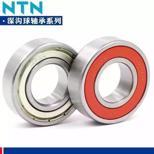 日本NTN高速进口轴承6403 6404 6405 6406 6407 6408 6409 ZZ/LLU-阿里巴巴
