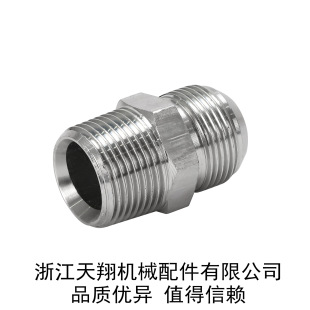 碳钢过渡接头1JN系列美制JIC/NPT外牙直通-阿里巴巴