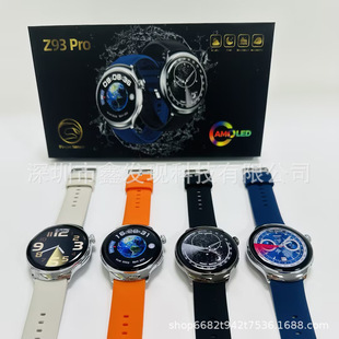 跨境新款Z93Pro圆形智能手表手势通话闹钟心率睡眠检测华强北现货-阿里巴巴