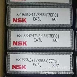 NSK轴承 NSK 6206SN24TVBNVVC3EP01 NSK陶瓷球轴承 NSK原装正品-阿里巴巴