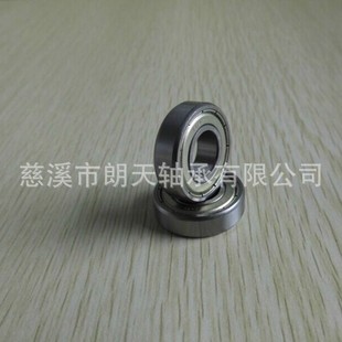 供应SUC203不锈钢外球面轴承 高速滚珠轴承-阿里巴巴