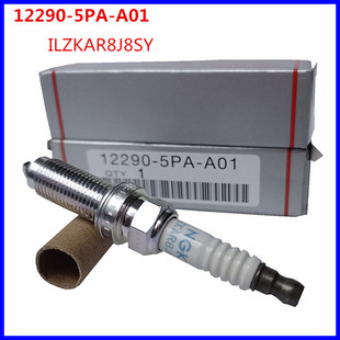 12290-5PA-A01适用于本田冠道URV皓影CRV火花塞火嘴 ILZKAR8J8SY-阿里巴巴