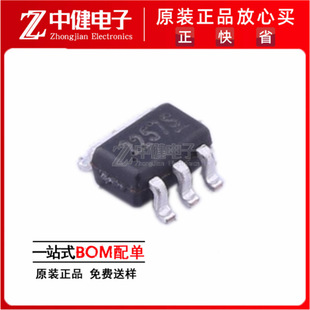 RS2257XC6 丝印2257 SC70-6 6脚 多路复位模拟开关芯片 SOT23-6-阿里巴巴