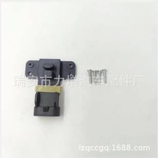 厂家供应001 适用于雪佛兰汽车零部件 凸轮轴位置传感器 10490645-阿里巴巴