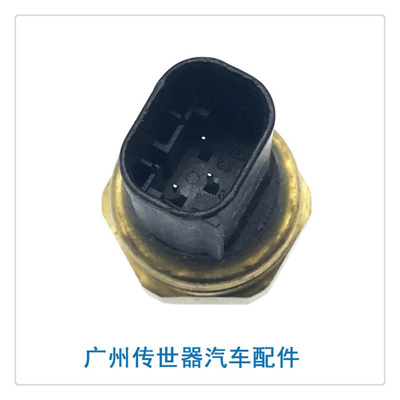 适用于汽车压力开关传感器压力阀 22365-5X00A 42CP33-1 42CP331-阿里巴巴