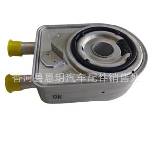 发动机油冷却器26410-2G001 264102G001适用于途胜Santa FeOptima-阿里巴巴