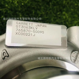 N04C增压器765870-5009S 17201-E0012 17201-E0013 17201-E0014-阿里巴巴