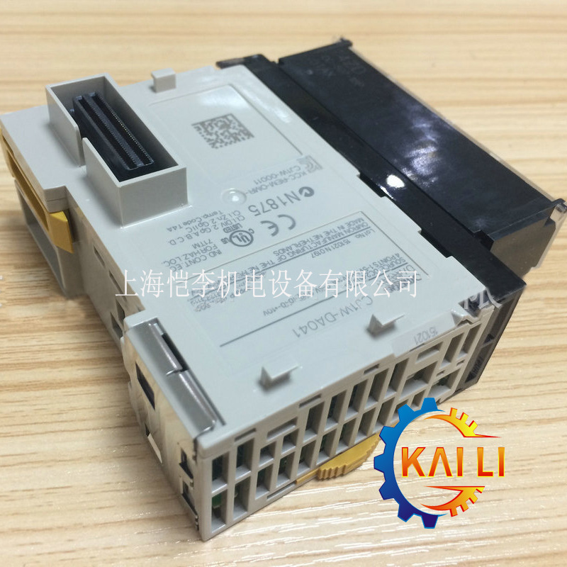 光穗网络科技(上海)有限公司_阿里巴巴旺铺