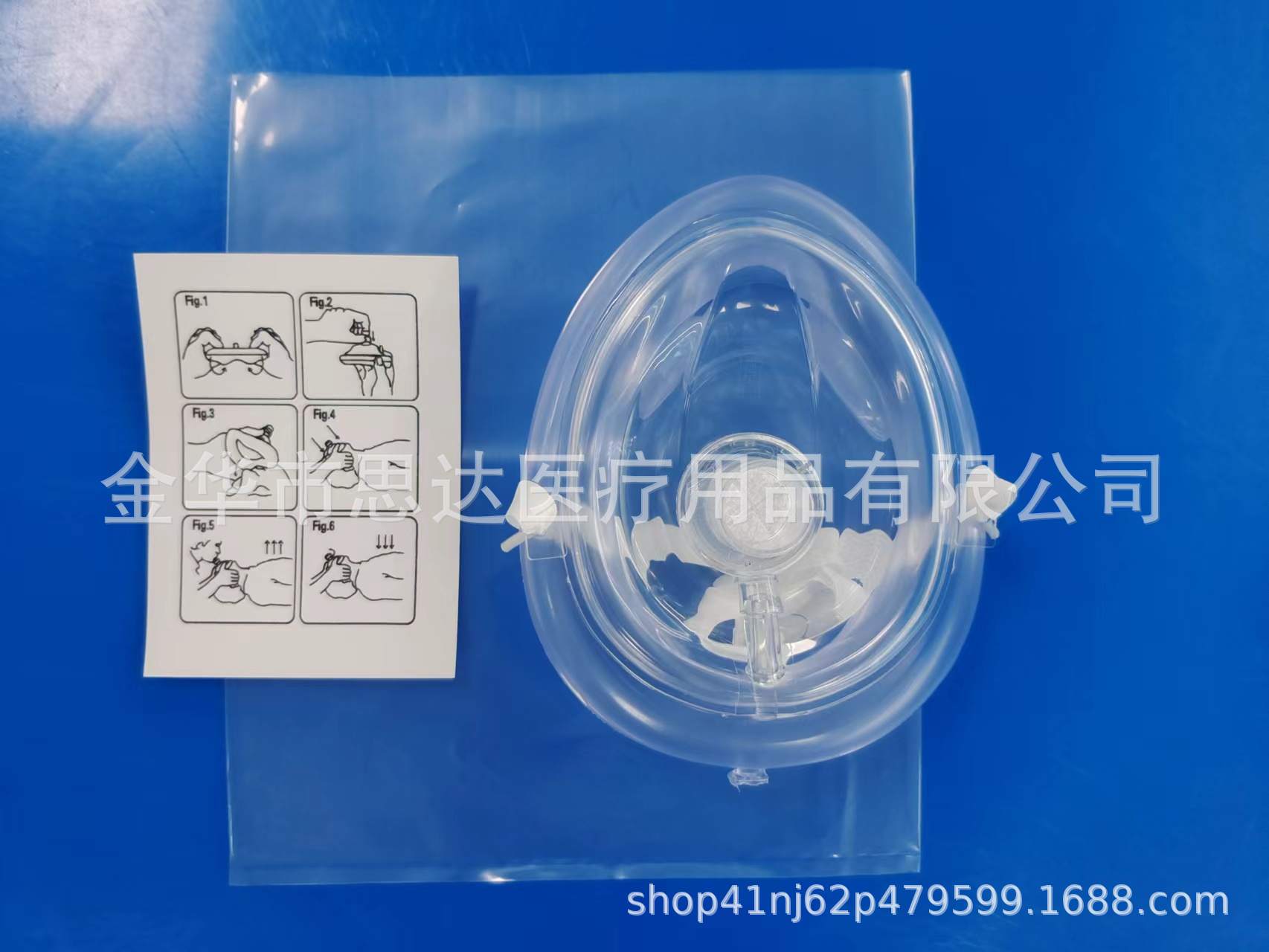 PE袋包装cpr mask 心肺复苏面罩CPR有孔 出口热卖亚马逊-阿里巴巴