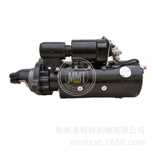 CAT卡特336D C9启动马达338-3454起动机3383454起动马达挖掘机MMT-阿里巴巴