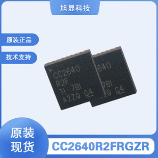 CC2640R2FRGZR 蓝牙芯片全新原装正品CC2640R2蓝牙5.0 TI IC-阿里巴巴