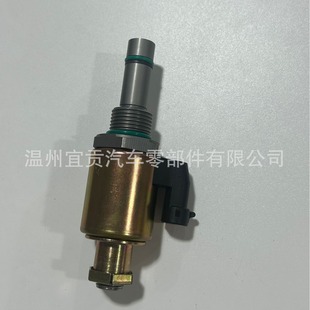 电磁阀 1070677 12V-阿里巴巴