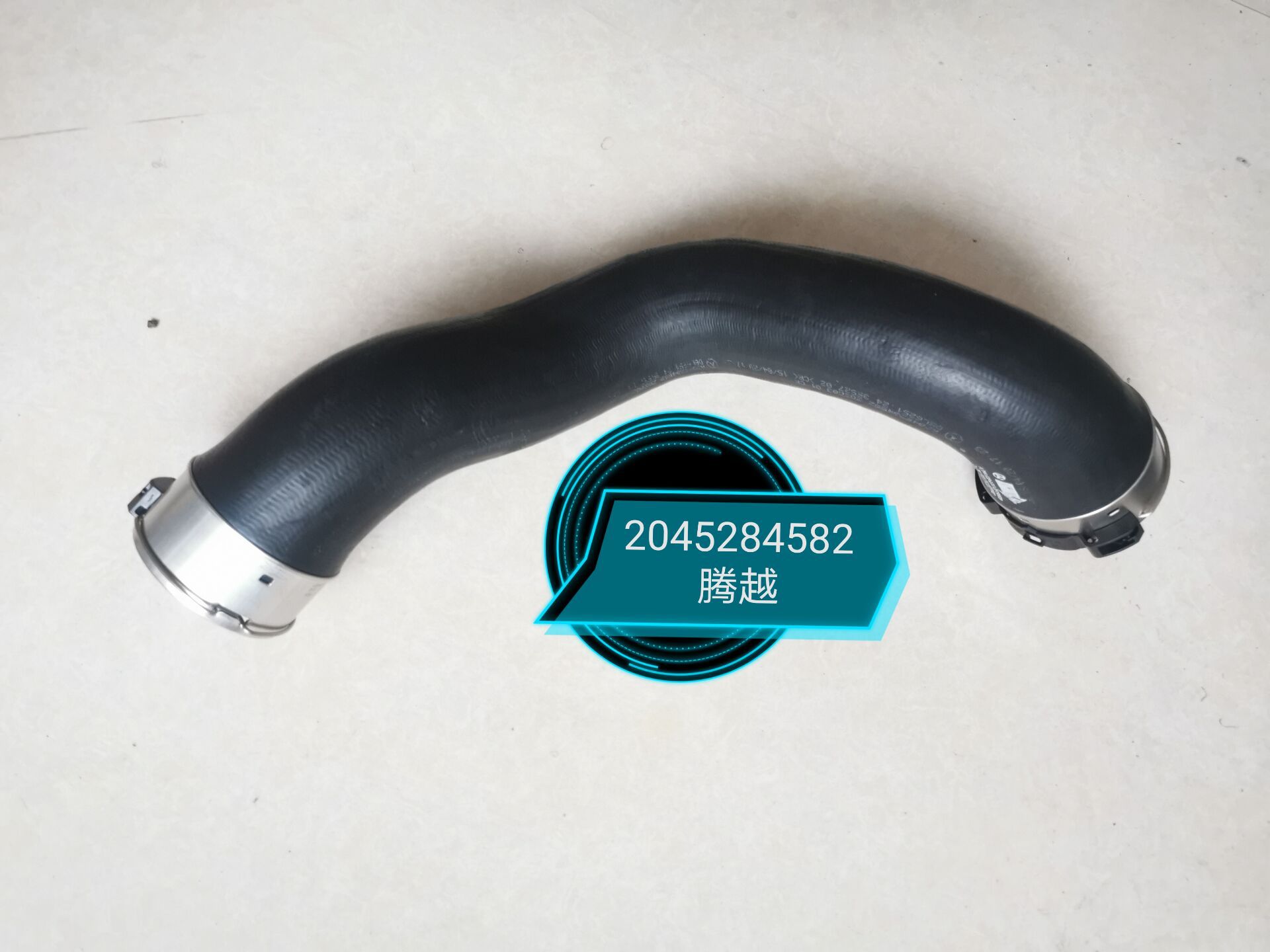 17127617377.17127535529奔宝驰马散热水管.废气管增压器管没起订-阿里巴巴