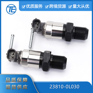 适用于丰田汽车零配件23810-0L030 23810- 30100燃油轨压力传感器-阿里巴巴
