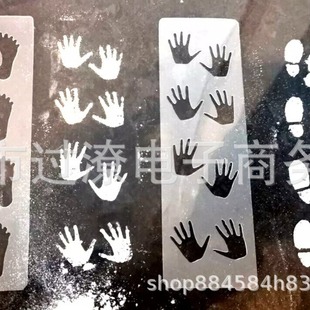 亚马逊 新品Template Mini Footprints 创意户外圣诞模板迷你足迹-阿里巴巴