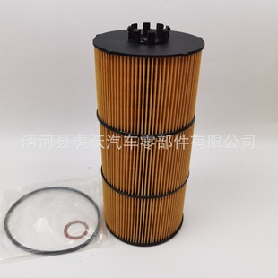 加工柴油滤芯P551005 e510h07d129 RE38917 HU12001Z 4731800009-阿里巴巴