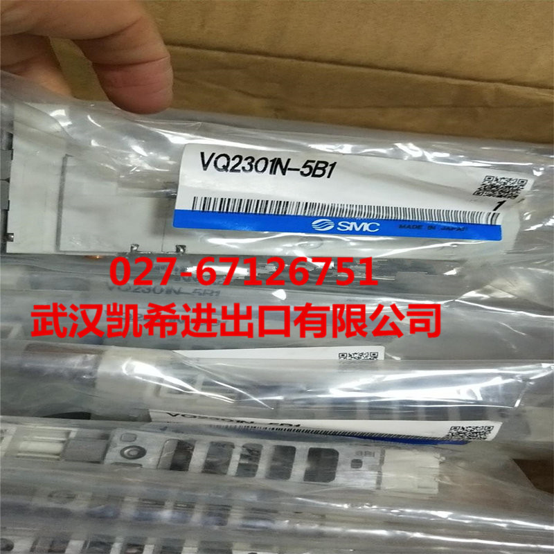 SMC电磁阀VQ2300-51 VQ2301-5B1 VQ2301-51 VQ2300-5W1 VQ2400-51-阿里巴巴