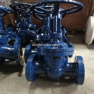 Z41Y-40I 高温高压蒸汽铬钼钢闸阀 Z941Y-40I 15CrMo铬钼钢闸阀-阿里巴巴