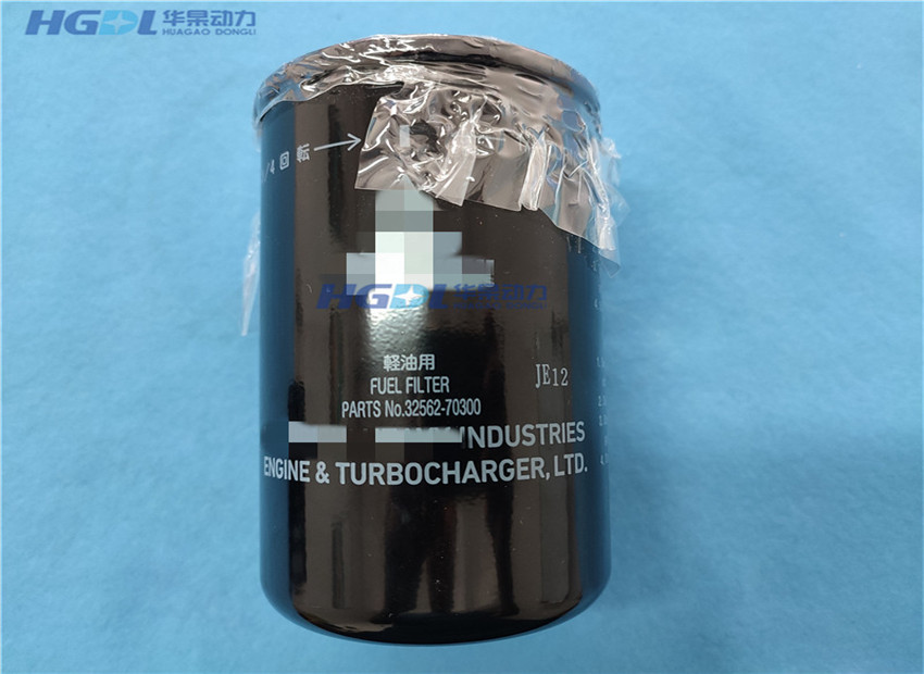 柴油滤清器32562-70300适用于三菱发电机S6R/S12R/S12H/S16R/S6A3-阿里巴巴