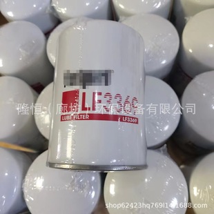 LF3369机油滤芯P550158 P550934 H20W05 WK816/80机油滤清器-阿里巴巴