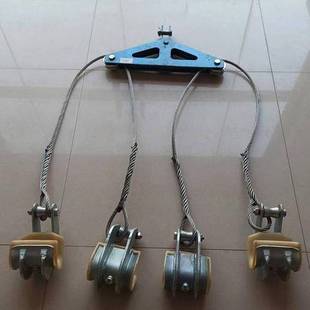 ST200B铝合金导线提升器八分裂导线提线器导线提升钩-阿里巴巴