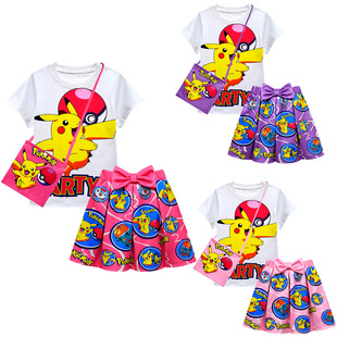 3921 81294-阿里巴巴